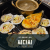 동촌유원지 술집 씨다씨 대구 조개구이 맛집 네이버 블로그